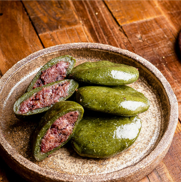 [MILLS EXPRESS] GRC Glutinous Mugwort Rice Cake with Sweet Red Bean Pa ...