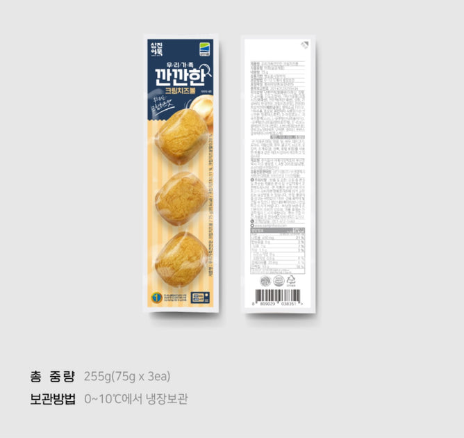 [MILLS EXPRESS] SAMJIN Cream Cheese Fish Cake Balls 225g EXP.DATE: 03 ...