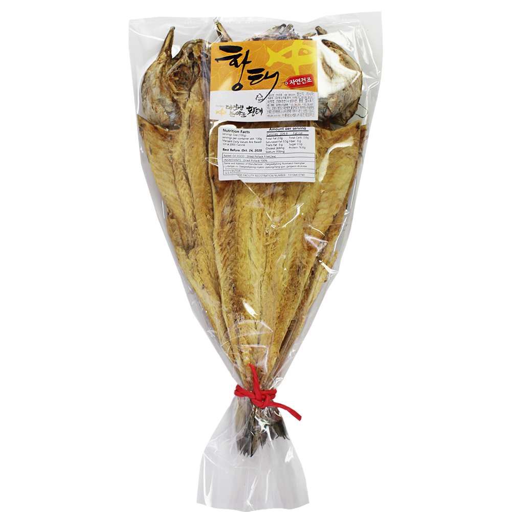 Gangwondo Dried Whole Pollock (3 Fish) | Seoul Mills